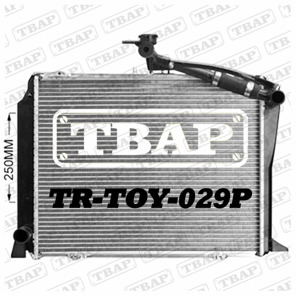 36mm Core HDuty Radiator FOR TOYOTA HIACE RZH/LH 2.4Ltr Petrol VAN 8/89 ...