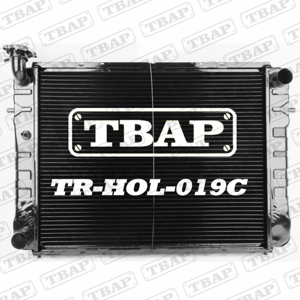 Heavy Duty Brass-Copper HOLDEN Commodore VN VP VQ VR VS V8 5.0L V8 ...